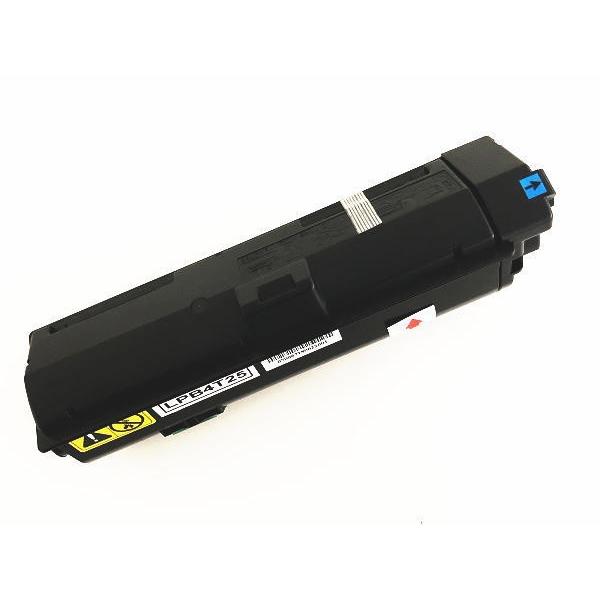 商品名： LPB4T25 互換 トナー 適合プリンター： LP-S280DN / LP-S280NC0 / LP-S28DNC9 印字枚数： 6100 　（A4判5％標準原稿）LPB4T25  / LPB4T25  / ＬＰＢ４Ｔ２５　 /...