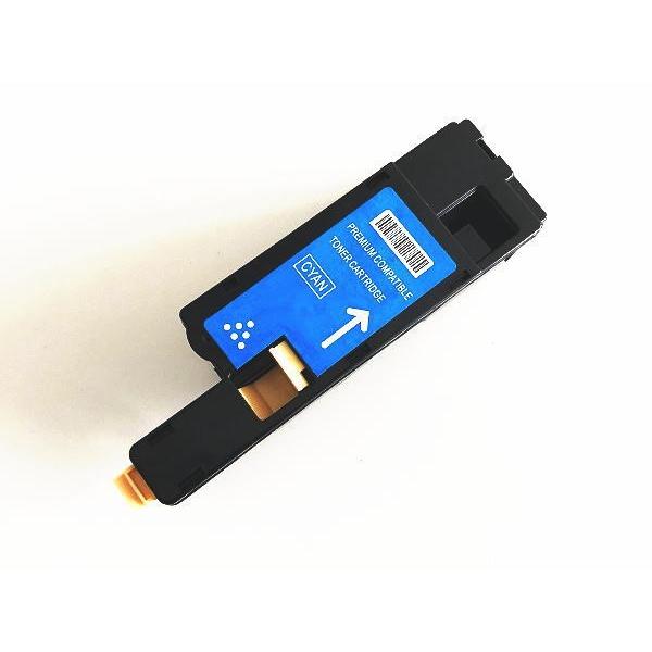 商品名： LPC4T8C シアン 互換 トナー  適合プリンター： LP-S520 / LP-S520C3 / LP-S520C9 / LP-S620 / LP-S620C9 / LP-M620F / LP-M620FC3 / LP-M62...