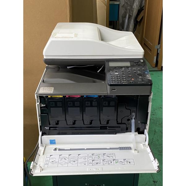 シャープ SHARP 卓上 A4 カラー複合機 MX-C300W 在宅 テレワーク Wifi 無線 :MX-C300W:コピー機倉庫 Yahoo!ショップ - 通販 - Yahoo!ショッピング