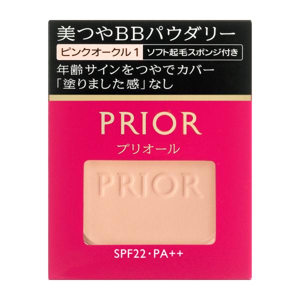 肌になめらかなつやを与え、ハイライト効果で、小じわ・シミ・くすみなどの年齢サインをカバー。　５つの機能が１つになったパウダリータイプ。ふわっと塗るだけで美しい仕上がりが長時間持続します。*　オールシーズン用・水なし使用。両面使えるソフト起毛...
