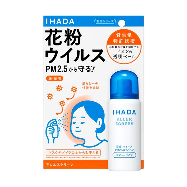 シューッとひとふきすることで、花粉・PM2.5・ウイルスの肌や髪などへの付着を抑制するスプレータイプの花粉防御剤。　花粉等の付着を抑制する特許技術採用。　天然温泉水配合。　メイクの上からでも使えます。　家族で使えます。（６歳以上）　防腐剤（...