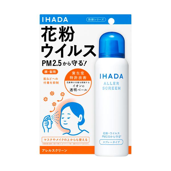 シューッとひとふきすることで、花粉・PM2.5・ウイルスの肌や髪などへの付着を抑制するスプレータイプの花粉防御剤。　花粉等の付着を抑制する特許技術採用。　天然温泉水配合。　メイクの上からでも使えます。　家族で使えます。（６歳以上）　防腐剤（...