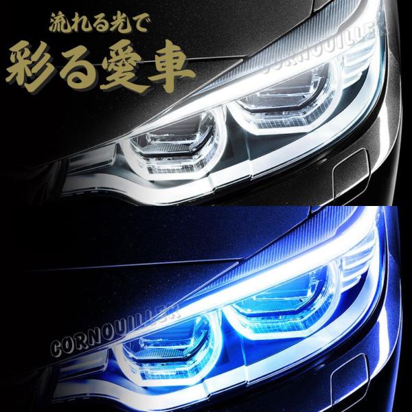 厚さ約3mmの薄型仕様で狭いスペースでも取り付け可能。両面テープ付きで施工もビスいらずエレクトロタップなどを使って配線を割り込ませるだけです。LEDテープと比べても非常に美しく点灯。スタイリッシュなデザインと光に愛車の満足度も最高潮！【配線...