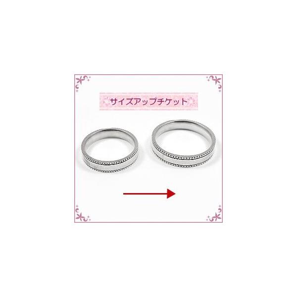 【発売日：2014年05月19日】リングのサイズ直し3000円チケットK18で幅4mmまでのリングのサイズを3号まで大きく出来ます。商品に適合サイズがない場合にお求めいただければ加工承ります。お手持ちのリングの加工も承りますが弊社では加工で...