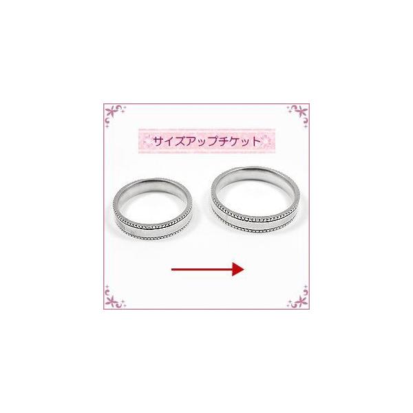 【発売日：2014年05月19日】リングのサイズ直し11000円チケットK18で幅5mmまでのリングのサイズを10号まで大きく出来ます。Pt900で幅4mmまでのリングのサイズを10号まで大きく出来ます。Pt900で幅3mmまでのリングのサ...