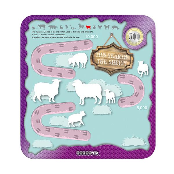 サイズ：210×200nn×厚さ4mm 500円硬貨×20枚収納可能●厚さ4mmと薄型で、本棚、引出しに仕舞えます。●裏に紙スタンドを貼って、写真立てのように使えます。●「小さな頃から現金でお金の役割を正しく勉強し、振り回されない大人になる...