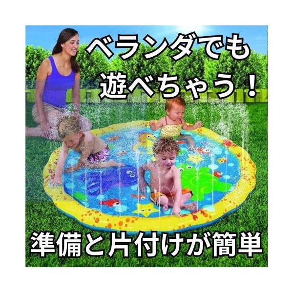 ◆噴水みたいに水が飛び出て、おおはしゃぎで遊べます！◆小さいお子供でも安心！◆空気を入れる必要がありません。 水道ホース（内径12〜15mm)を繋げるだけですぐに遊べます！　◆直径100cm！ベランダでも遊べます◆コンパクトに折りたたみ可能...