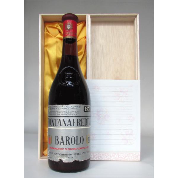 バローロ　フォンタナフレッダ　ピエモンテ州、バローロ は、イタリアピエモンテ州のバローロ村とその周辺の複数の村で生産されるDOCG規格の赤ワインです。バローロのブドウ畑は全体で1,886ha、年間生産量は100万ケースを超えています。標高の...