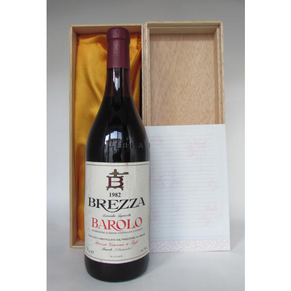 バローロ　ブレッツァ ジャコモ &amp; フィグリ　ピエモンテ州、バローロ は、イタリアピエモンテ州のバローロ村とその周辺の複数の村で生産されるDOCG規格の赤ワインです。標高の高い所で育つネッビオーロ種から造られ、生産地域は西側のヴェル...