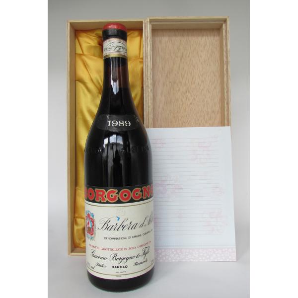 バルベーラ ダスティ　 ジャコモ ボルゴーニョ　ピエモンテ州、バルベーラは通常濃い色をし、溢れる様な豊かな味わいが有ります。サクランボ、ラズベリー、黒スグリ、スパイス等の香りが特徴です。赤ワインのブドウとしてタンニンは非常に少なく、酸はかな...