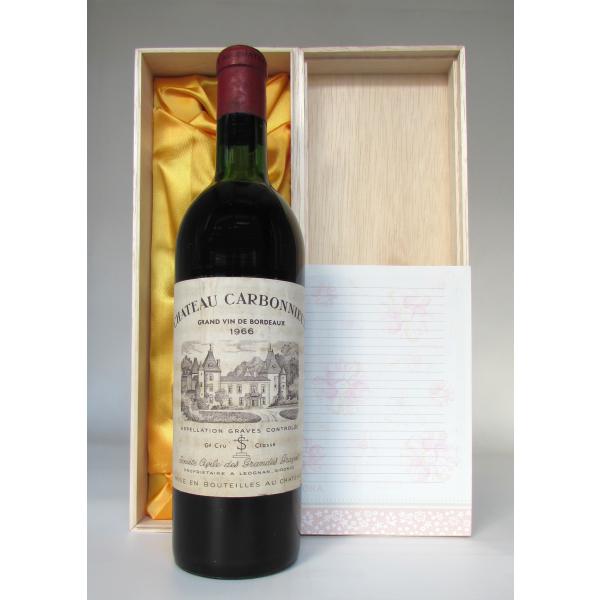 シャトー カルボニュー赤　グラーヴ格付け　ボルドー、栽培面積：50ha、カベルネ ソーヴィニヨン60％、メルロー30％、カベルネ フラン7％、プチ ヴェルド3％、年間生産量約25,000c/s、シャトーは13世紀から続く約800年の長い歴史...