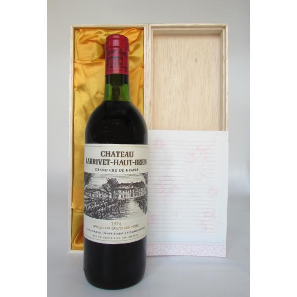 シャトー ラリヴェ オー ブリオン　 グラーヴ レオニャン、畑の面積：32ha、ブレンド比率：カベルネソーヴィニヨン：50%、メルロー：50%、平均年間生産量約：16,000 c/s、ラリヴェ オー ブリオンの歴史+は古く14世紀迄遡れます...