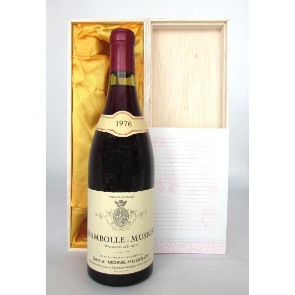 シャンボール ミュジニー　ダニエル モワンヌ ユドロ　コート ド ニュイ、シャンボール ミュジニーは北をモレ サンドニ、南をヴージョに挟まれ特級、一級、村名格ワイン合わせて約180haのアペラシオンです。シャンボール ミュジニー最大の魅力は...