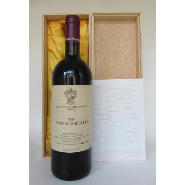 ドルチェット ダルバ　マルケージ ディ グレジ　ピエモンテ州、ドルチェットは赤ワイン用ブドウ品種の名称であり、何世紀もの間ピエモンテ特にランゲ周辺において日常のワインでした。1880年代フィロケセラによりブドウ畑は壊滅、収量の多いバルベーラ...