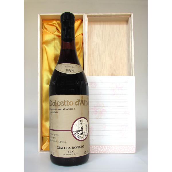 ドルチェット ダルバ　 ジャコーザ ドナート　ピエモンテ州、ドルチェットは赤ワイン用ブドウ品種の名称であり、何世紀もの間ピエモンテ特にランゲ周辺において日常のワインでした。ドルチェットの歴史の長さを物語るのは、ドルチェットという名前の付いた...