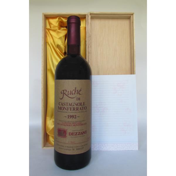 ルケ ディ カスタニョーレ モンフェラート　デッザーニ　ピエモンテ州、ルケはピエモンテ州アスティ北東に位置するカスタニョーレ モンフェッラートに位置、2010年D O C G に昇格したばかりの非常に珍しいワインです。栽培面積は全体で70h...