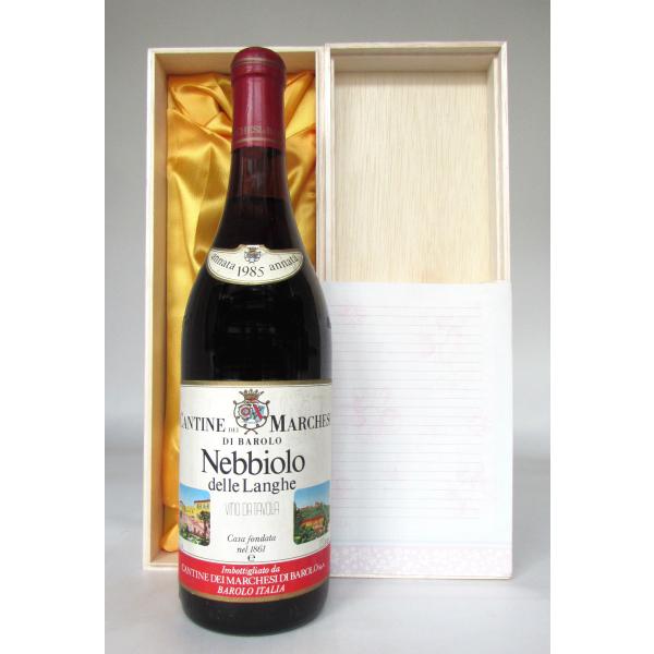 ネッビオーロ デッレ ランゲ 　マルケージ ディ バローロ　ピエモンテ州、ネッビオーロ デッレ ランゲはランゲの丘から生まれるネッビオーロ種から造られ、バローロやバルバレスコの両地区も含まれています。優れたネッビオーロ ダルバはベリーの果実...