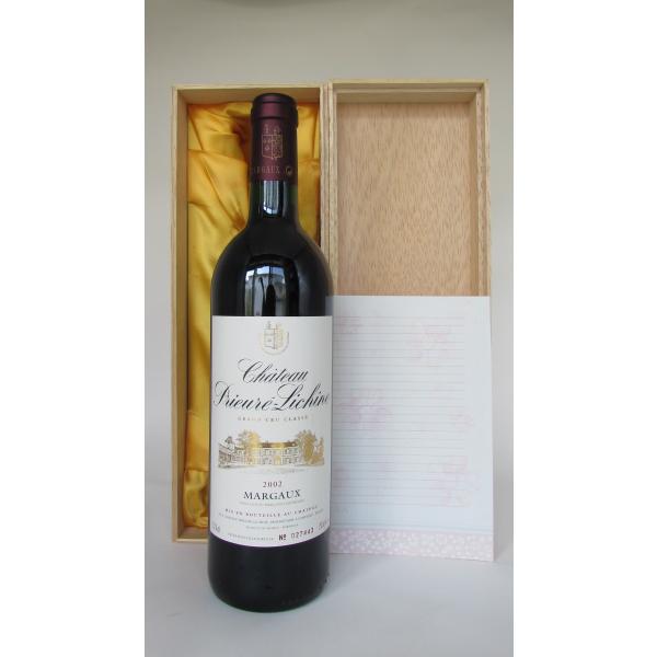 シャトー プリューレ リシーヌ 　メドック格付 第四級、畑の面積：66ha、カベルネソーヴィニヨン：54%、メルロ：39%、プティヴェルド：5%、カベルネフラン：2%、年間生産量約：23,000c/s、プリューレ リシーヌは、ワイン評論家の...