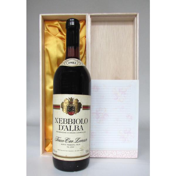 ネッビオーロ ダルバ　 トゥルッコ カーヴ ロレンツォ　ピエモンテ州、ネッビオーロ ダルバはランゲの丘から生まれるネッビオーロ種から造られ、バローロやバルバレスコの両地区も含まれています。いずれかの地区においてその地のネッビオーロが不作に陥...