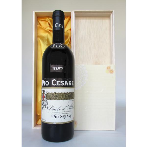 ネッビオーロ ダルバ　ピオ チェザーレ 　ピエモンテ州、ネッビオーロ ダルバはランゲの丘から生まれるネッビオーロ種から造られ、バローロやバルバレスコの両地区も含まれています。いずれかの地区においてその地のネッビオーロが不作に陥り、バローロや...