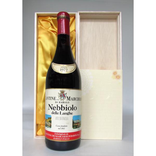 ネッビオーロ デッレ ランゲ 　マルケージ ディ バローロ　ピエモンテ州、ネッビオーロ デッレ ランゲはランゲの丘から生まれるネッビオーロ種から造られ、バローロやバルバレスコの両地区も含まれています。優れたネッビオーロ ダルバはベリーの果実...