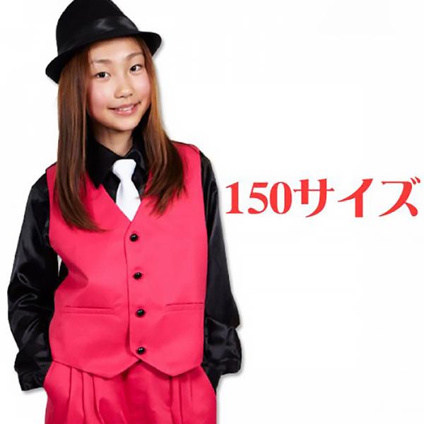 見た目的にも強い印象を与えるショッキングピンクのベストです。ステージ衣装の定番で人気♪サテンシャツ等との相性も抜群ですし、カラーベストのみでも良い感じに着こなせます！また、お手持ちの衣装と組み合わせることにより、あなただけの衣装を考えるのも...