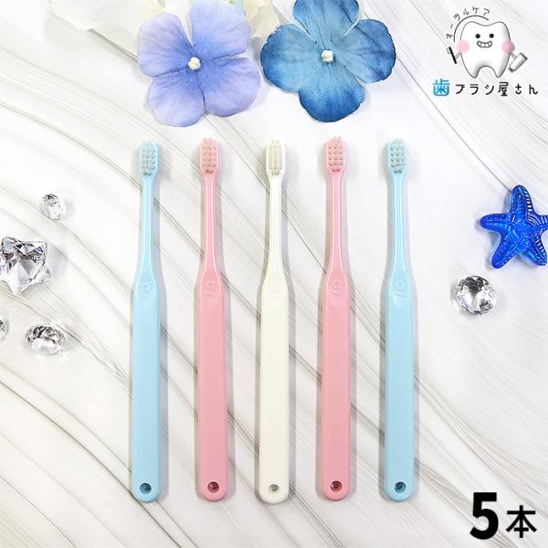 ●商品説明【歯科専売品】・対象は、乳幼児〜小学校低学年です。・小学校や保育園に持っていくのにもどうぞ。・個包装の袋の下部に、開封が簡単になるように、ミシン目が入っています。●商品情報商品名　　　　：602/603 仕上げ磨き用 無地内容量　...