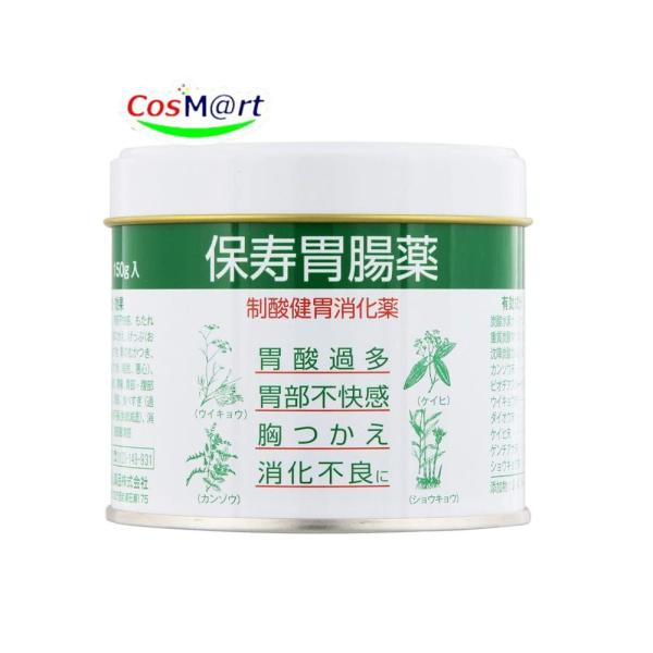 胃酸過多、胸やけ、消化不良、食べ過ぎ、二日酔いのむかつきに保寿胃腸薬は過剰な胃酸を中和し、胸やけ等の不快な症状を改善する制酸剤に、食物の消化を助け胃腸の負担を軽くする消化剤を配合し、弱った胃腸を元気にする多くの健胃生薬を配合した胃腸薬です。...