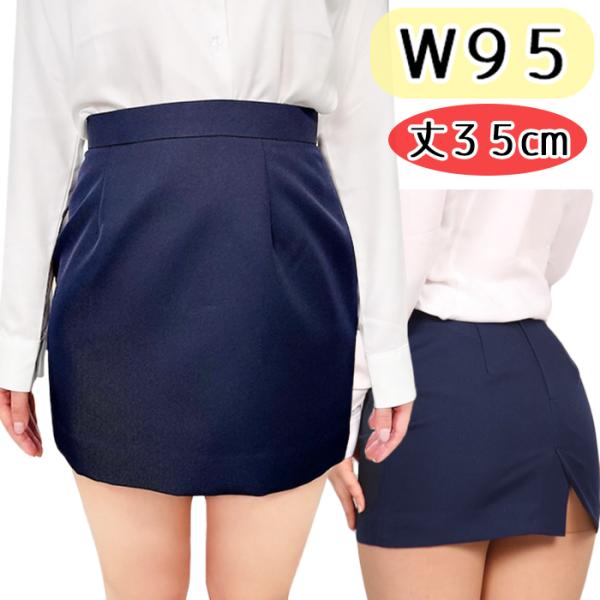 ◇◇◇◇◇◇◇◇◇◇◇◇◇◇◇◇◇◇◇◇◇◇◇◇◇◇◇◇◇◇店舗と在庫を共用しております為、ご注文が確定の場合でも実際には「在庫切れ」の場合もございます。在庫切れの場合、1ヶ月程お待ちいただく場合があります。◇◇◇◇◇◇◇◇◇◇◇◇◇◇◇◇...