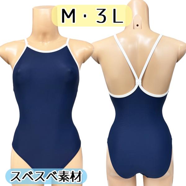 ◇◇◇◇◇◇◇◇◇◇◇◇◇◇◇◇◇◇◇◇◇◇◇◇◇◇◇◇◇◇店舗と在庫を共用しております為、ご注文が確定の場合でも実際には「在庫切れ」の場合もございます。在庫切れの場合、1ヶ月程お待ちいただく場合があります。◇◇◇◇◇◇◇◇◇◇◇◇◇◇◇◇...