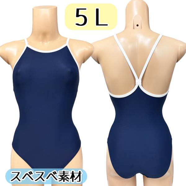 ◇◇◇◇◇◇◇◇◇◇◇◇◇◇◇◇◇◇◇◇◇◇◇◇◇◇◇◇◇◇店舗と在庫を共用しております為、ご注文が確定の場合でも実際には「在庫切れ」の場合もございます。在庫切れの場合、1ヶ月程お待ちいただく場合があります。◇◇◇◇◇◇◇◇◇◇◇◇◇◇◇◇...