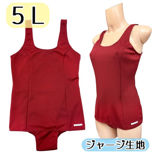 ◇◇◇◇◇◇◇◇◇◇◇◇◇◇◇◇◇◇◇◇◇◇◇◇◇◇◇◇◇◇店舗と在庫を共用しております為、ご注文が確定の場合でも実際には「在庫切れ」の場合もございます。在庫切れの場合、1ヶ月程お待ちいただく場合があります。◇◇◇◇◇◇◇◇◇◇◇◇◇◇◇◇...