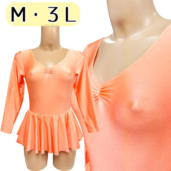 ◇◇◇◇◇◇◇◇◇◇◇◇◇◇◇◇◇◇◇◇◇◇◇◇◇◇◇◇◇◇店舗と在庫を共用しております為、ご注文が確定の場合でも実際には「在庫切れ」の場合もございます。在庫切れの場合、1ヶ月程お待ちいただく場合があります。◇◇◇◇◇◇◇◇◇◇◇◇◇◇◇◇...