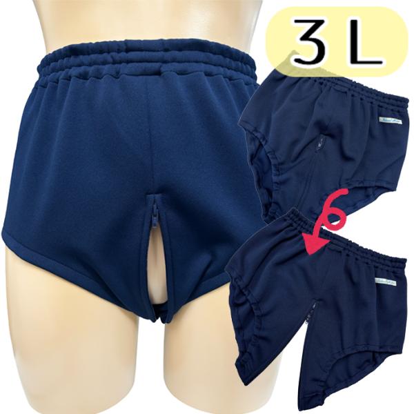 ◇◇◇◇◇◇◇◇◇◇◇◇◇◇◇◇◇◇◇◇◇◇◇◇◇◇◇◇◇◇店舗と在庫を共用しております為、ご注文が確定の場合でも実際には「在庫切れ」の場合もございます。在庫切れの場合、1ヶ月程お待ちいただく場合があります。◇◇◇◇◇◇◇◇◇◇◇◇◇◇◇◇...