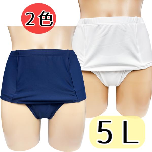 ◇◇◇◇◇◇◇◇◇◇◇◇◇◇◇◇◇◇◇◇◇◇◇◇◇◇◇◇◇◇店舗と在庫を共用しております為、ご注文が確定の場合でも実際には「在庫切れ」の場合もございます。在庫切れの場合、1ヶ月程お待ちいただく場合があります。◇◇◇◇◇◇◇◇◇◇◇◇◇◇◇◇...