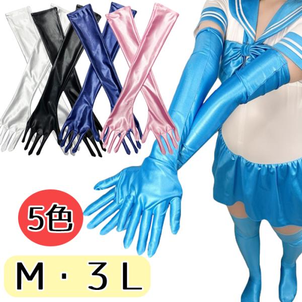◇◇◇◇◇◇◇◇◇◇◇◇◇◇◇◇◇◇◇◇◇◇◇◇◇◇◇◇◇◇店舗と在庫を共用しております為、ご注文が確定の場合でも実際には「在庫切れ」の場合もございます。在庫切れの場合、1ヶ月程お待ちいただく場合があります。◇◇◇◇◇◇◇◇◇◇◇◇◇◇◇◇...