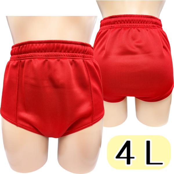 ◇◇◇◇◇◇◇◇◇◇◇◇◇◇◇◇◇◇◇◇◇◇◇◇◇◇◇◇◇◇店舗と在庫を共用しております為、ご注文が確定の場合でも実際には「在庫切れ」の場合もございます。在庫切れの場合、キャンセルとさせていただく場合があります。予めご了承ください。◇◇◇◇...