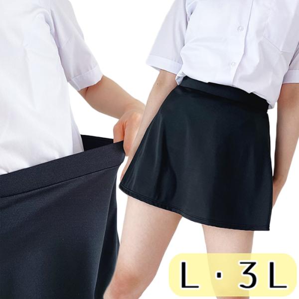 ◇◇◇◇◇◇◇◇◇◇◇◇◇◇◇◇◇◇◇◇◇◇◇◇◇◇◇◇◇店舗と在庫を共用しております為、ご注文が確定の場合でも実際には「在庫切れ」の場合がございます。こちらの商品は「在庫限定」商品のため、欠品の際はご注文をキャンセルさせていただく場合がご...