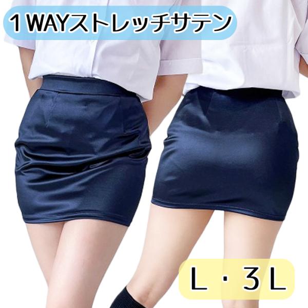 ◇◇◇◇◇◇◇◇◇◇◇◇◇◇◇◇◇◇◇◇◇◇◇◇◇◇◇◇◇店舗と在庫を共用しております為、ご注文が確定の場合でも実際には「在庫切れ」の場合がございます。こちらの商品は「在庫限定」商品のため、欠品の際はご注文をキャンセルさせていただく場合がご...