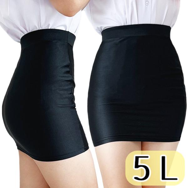 ◇◇◇◇◇◇◇◇◇◇◇◇◇◇◇◇◇◇◇◇◇◇◇◇◇◇◇◇◇店舗と在庫を共用しております為、ご注文が確定の場合でも実際には「在庫切れ」の場合がございます。在庫切れの場合、発送までにお日にちを頂きます。予めご了承ください。◇◇◇◇◇◇◇◇◇◇◇...