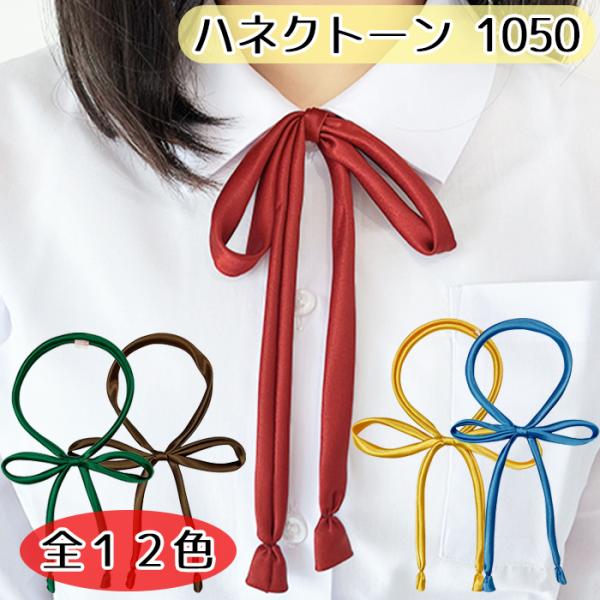 ◇◇◇◇◇◇◇◇◇◇◇◇◇◇◇◇◇◇◇◇◇◇◇◇◇◇◇◇◇◇店舗と在庫を共用しております為、ご注文が確定の場合でも実際には「在庫切れ」の場合もございます。在庫切れの場合、1ヶ月程お待ちいただく場合があります。◇◇◇◇◇◇◇◇◇◇◇◇◇◇◇◇...