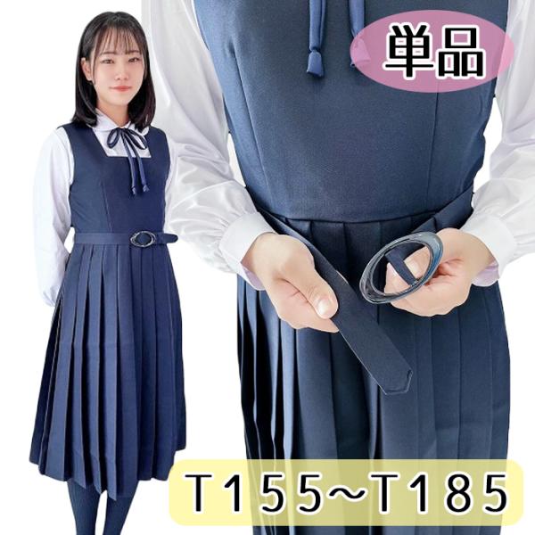 ◇◇◇◇◇◇◇◇◇◇◇◇◇◇◇◇◇◇◇◇◇◇◇◇◇◇◇◇◇◇◇こちらの商品は、『お取り寄せ』となります。通常、3〜5日程度お時間をいただきますが在庫切れの場合、長期間お待ちいただく場合がございます。予めご了承下さいますようお願い申し上げます...