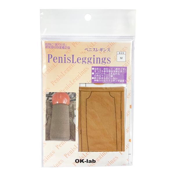 ◇◇◇◇◇◇◇◇◇◇◇◇◇◇◇◇◇◇◇◇◇◇◇◇◇◇◇◇◇◇店舗と在庫を共用しております為、ご注文が確定の場合でも実際には「在庫切れ」の場合もございます。在庫切れの場合、1ヶ月程お待ちいただく場合があります。◇◇◇◇◇◇◇◇◇◇◇◇◇◇◇◇...