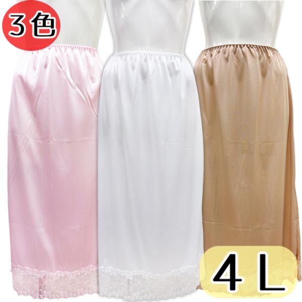 ◇◇◇◇◇◇◇◇◇◇◇◇◇◇◇◇◇◇◇◇◇◇◇◇◇◇◇◇◇◇店舗と在庫を共用しております為、ご注文が確定の場合でも実際には「在庫切れ」の場合もございます。その際はキャンセルとさせていただきます。◇◇◇◇◇◇◇◇◇◇◇◇◇◇◇◇◇◇◇◇◇◇◇...