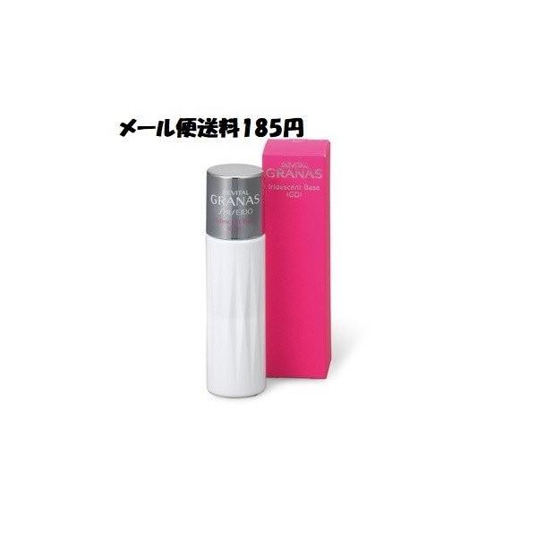 【特長】美肌は成長するという積極的な考え方から誕生したリバイタルグラナスは、美しくなる力を瞬時に呼び覚まし、芯から成長させていく「肌の才能を開花する化粧品」。【対象】美肌づくりと、その美肌をさらに成長させることに前向きな女性たち。