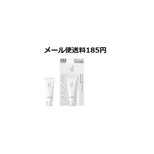 肌負担が気になる肌のための薬用美容洗浄シリーズ。　クッション泡でやさしく落とし肌荒れまで防ぐ薬用クレンジングフォームです。クリーミーでたっぷりのクッション泡がやさしく肌を包みこみ、うるおいを守りながら汚れを取り去ります。　　●厳選成分配合、...