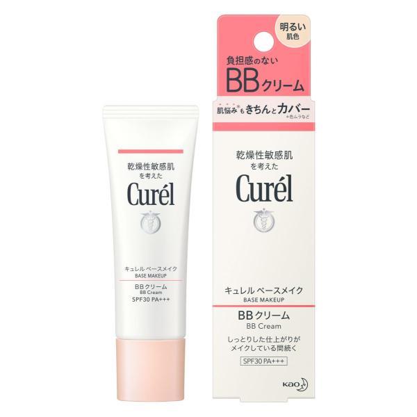 色ムラなどの肌悩みもきちんとカバーするＢＢクリーム●肌悩みをきちんとカバーするＢＢクリーム。肌にぴたっと密着し、毛穴や肌トラブル跡の色ムラ・凹凸まできちんとカバー。厚ぼったくならず、しっとり感のあるきれいな仕上がりが続く。●ＢＢ機能。１本で...