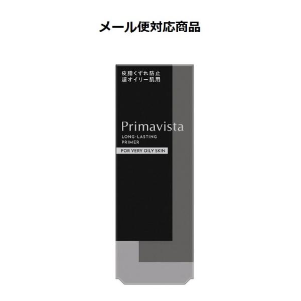 超オイリー肌用　本気でテカリたくない人に。　汗・皮脂に非常に強いキープドライ処方を採用。ギラギラしたテカリ・不快なベタつきを長時間防ぎ、Ｔゾーンのテカリさえ気にせず過ごせます。気温や湿度が高くても、マスクで蒸れやすい過酷な肌環境でも、さらさ...