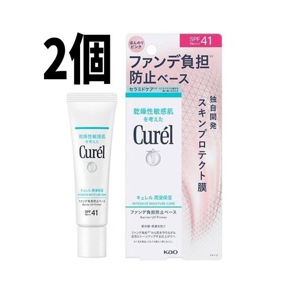 ファンデ※のごわつき負担から肌を守る下地※自社製品紫外線・乾燥を防ぐ。ファンデ負担※1から肌を守りながら自然にトーンアップする仕上がりへ。「独自開発スキンプロテクト膜」で、ファンデーション※2のごわつき負担を防ぐ。塗った瞬間の、しっとりと密...