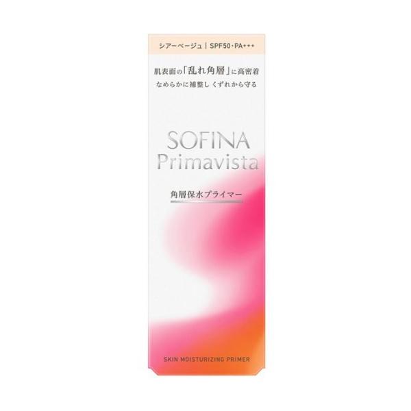 肌表面の「乱れ角層」に高密着。くずれから守る。肌表面の「乱れ角層」に高密着。なめらかに補整し、くずれから守る。透明感のある生ツヤ肌に仕上がる、シアーベージュ。密着保水膜が肌表面の「乱れ角層」に密着して補整。角層内部を保水しつづける。角層保水...